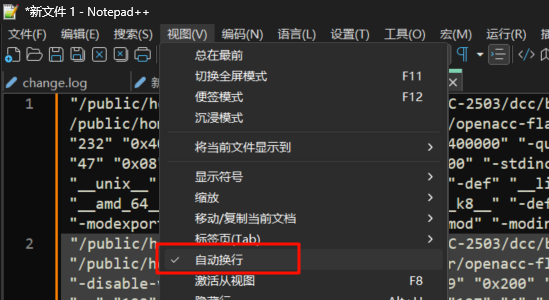notepad使用Npp-Obsidian-PyCs Public主题_notepad主题-CSDN博客