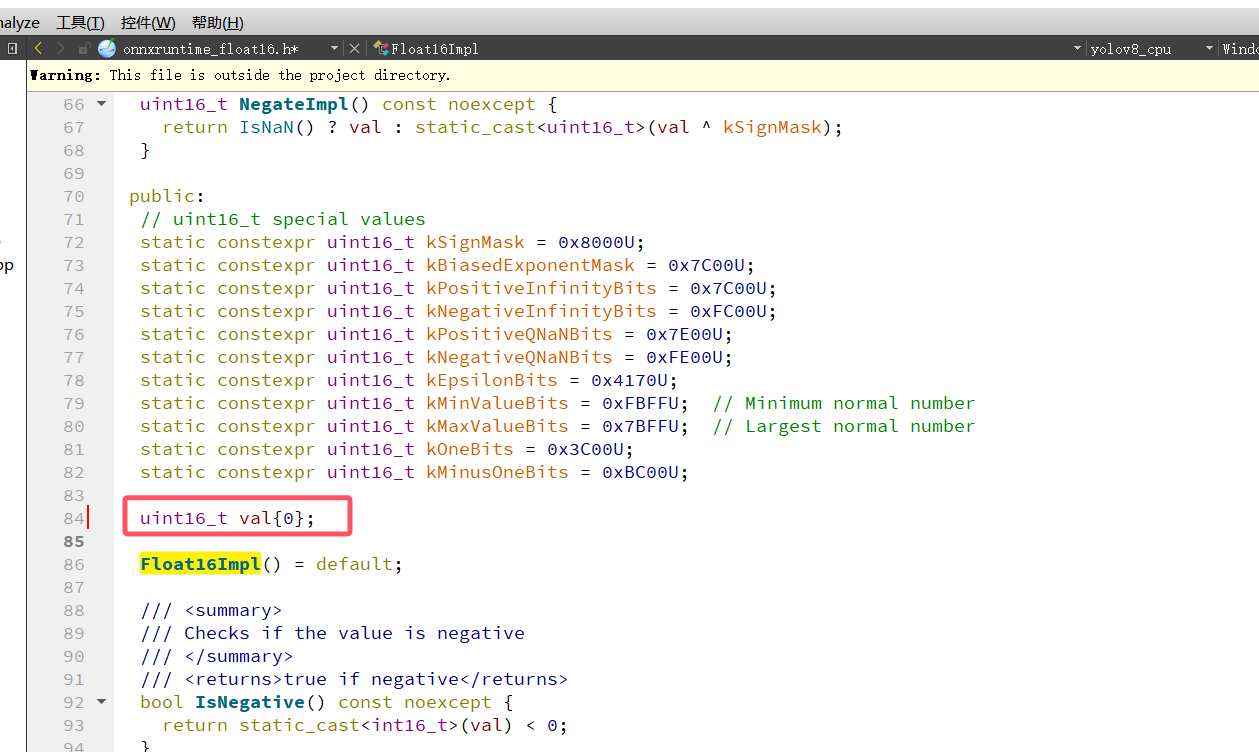 Onnxruntime Constexpr 函数 Ortfloat16tfloat16t Ortbfloat16tbfloat16t 不会生成常数表达式问题