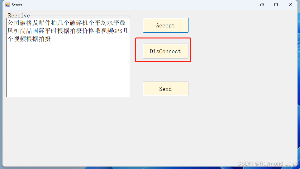 Socket八(Winform套接字通信流程)_winform双向通信socket-CSDN博客
