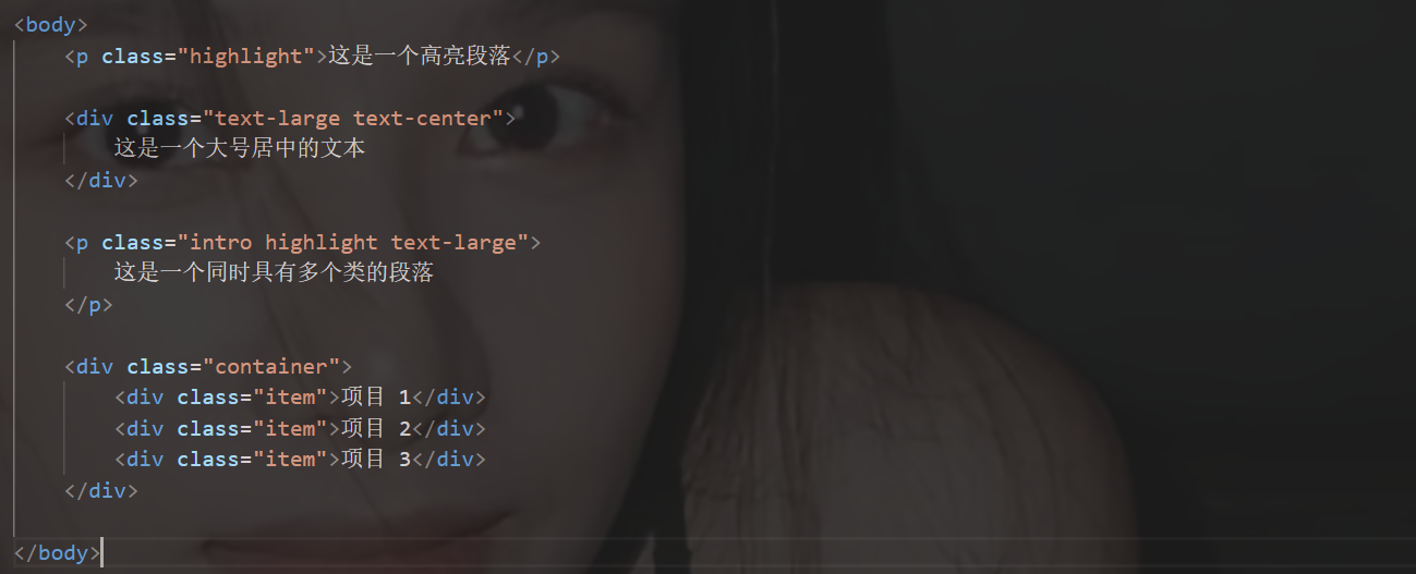 HTML+CSS+JS 入门_html css js-CSDN博客