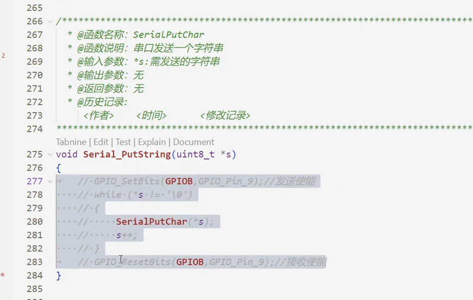 【OTA专题】4 Bootloader搭建基础外设并移植Ymodem协议-CSDN博客