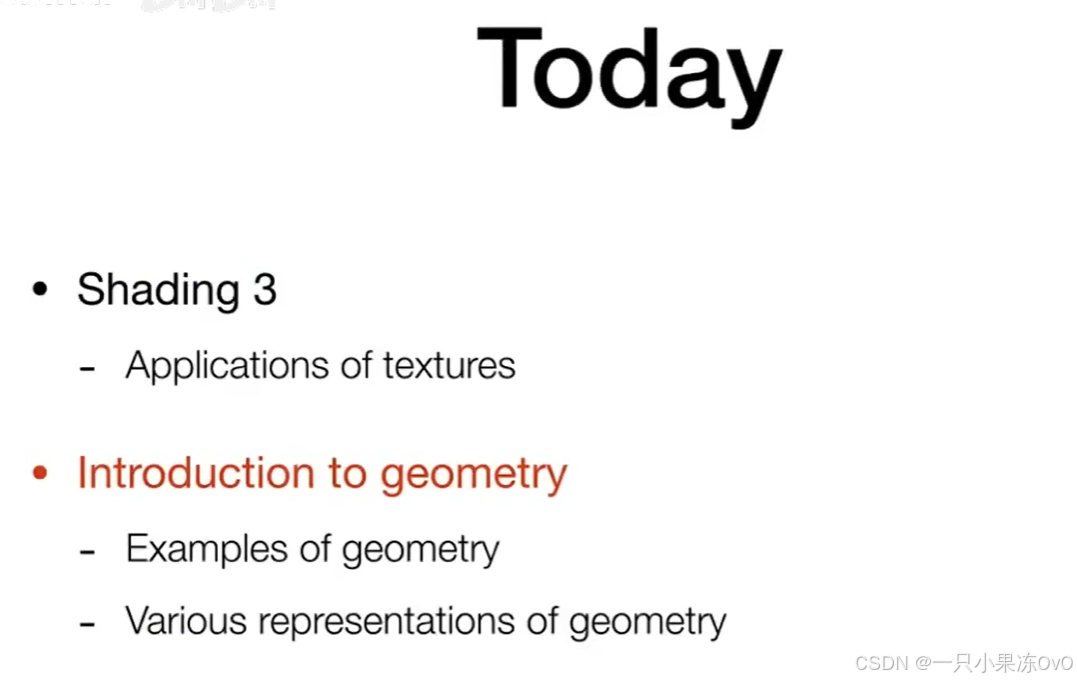GAMES101-笔记10 Geometry 1(introduction)-CSDN博客