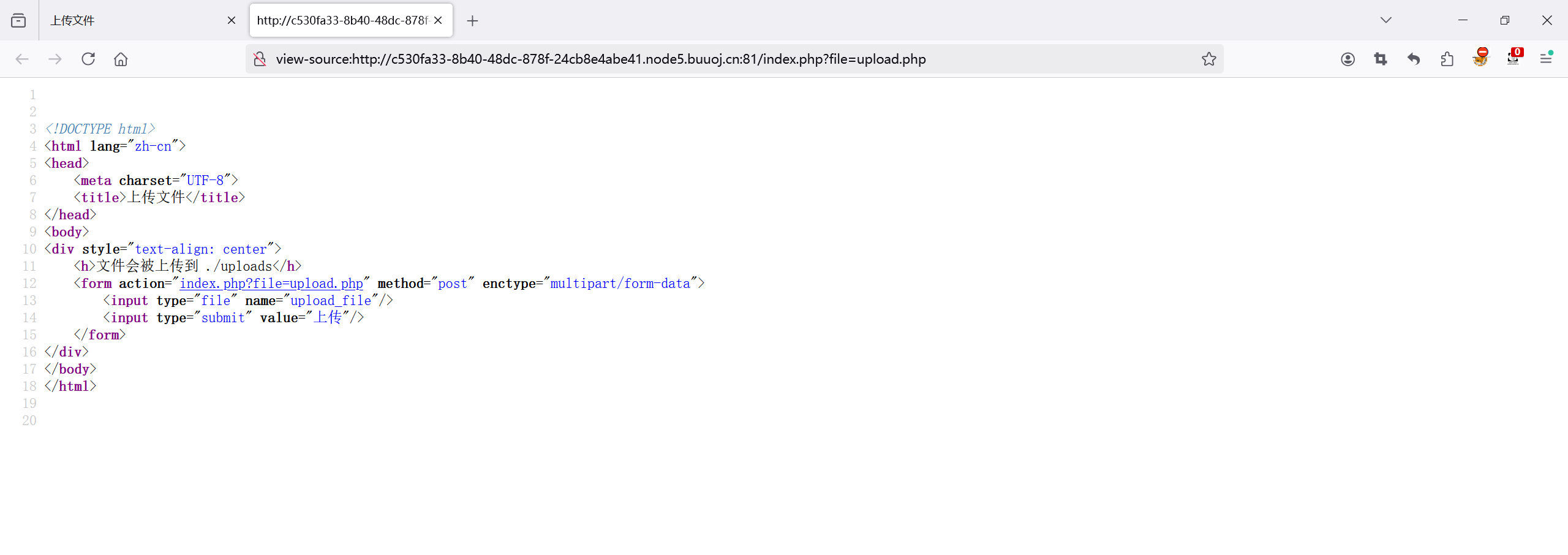 BUUCTF之 upload course 1_buu upload course 1 1-CSDN博客