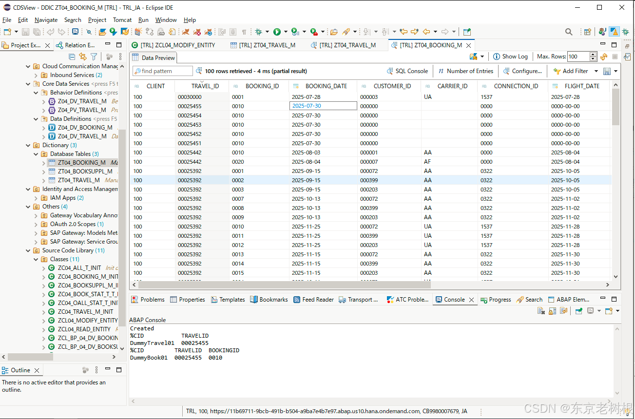 SAP学习笔记 - 开发54 - RAP开发 Managed App Modify Entity - Short Form，Long Form，Dynamic Form_abap rap 编程 ...