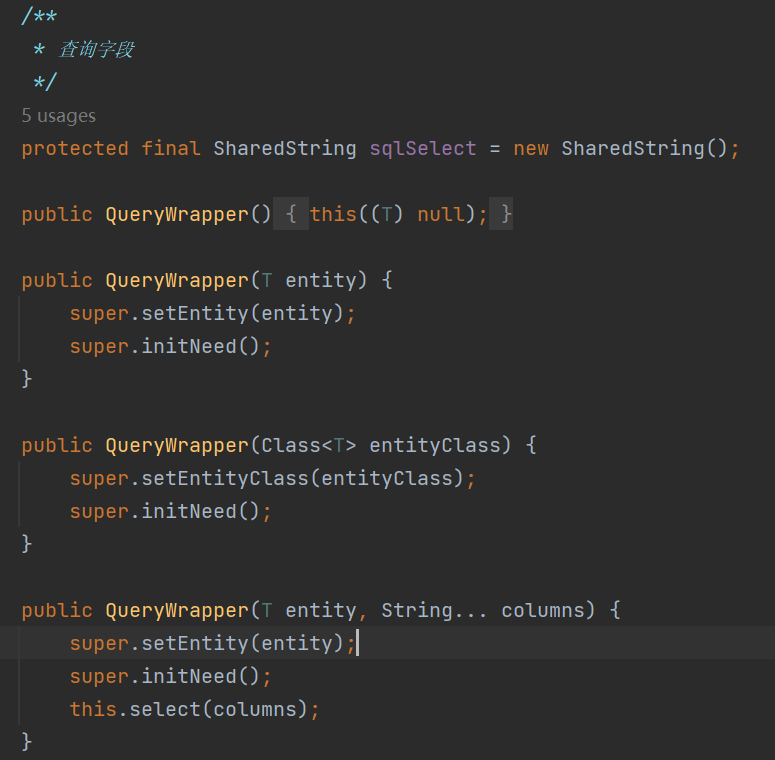 wrapper详解_wrapper中的方法-CSDN博客
