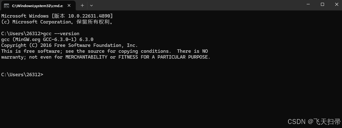 [STM32]vs code 连接keil进行编译与ST-Link下载教程与常见问题解决_vs code能编译keil工程下载错误-CSDN博客
