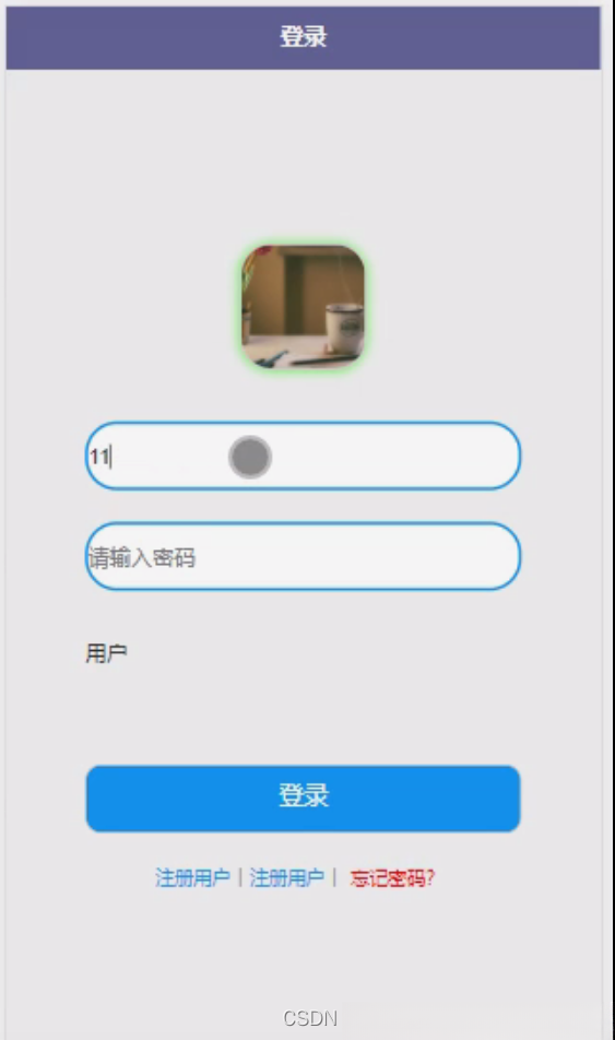 附源码 计算机毕业设计pythonuniapp企业微信小程序w96h6程序lw远程部署 Csdn博客