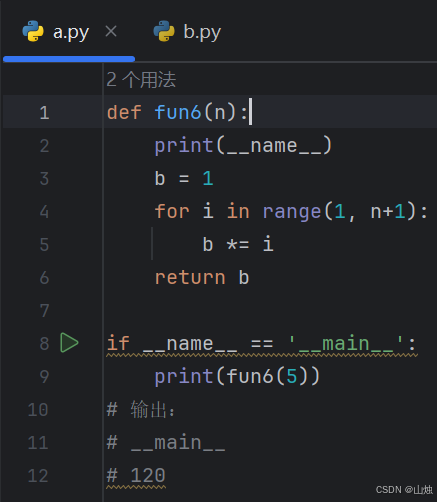 小白学Python，导入其他模块中的函数_python导入函数-CSDN博客