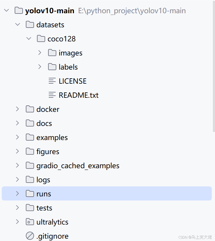 YOLOv10代码复现-AutoDL+Pycharm_yolov10复现-CSDN博客