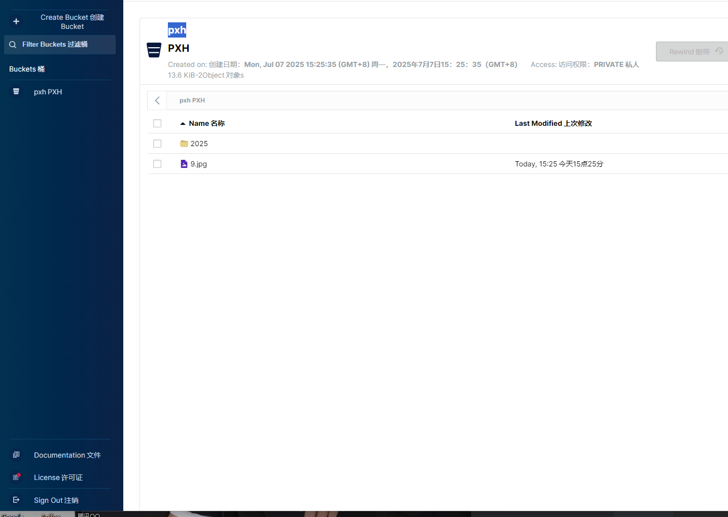 minio 25年新版本后如何正常使用_minio version release.2025-09-07t16-13-09z如何使用-CSDN博客