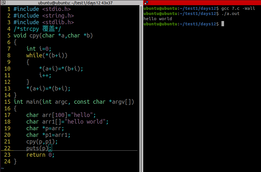 day12作业 -c基础-CSDN博客