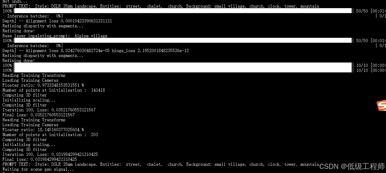 【论文复现】WonderWorld：Interactive 3D Scene Generation from a Single Image_wonderworld: interactive ...