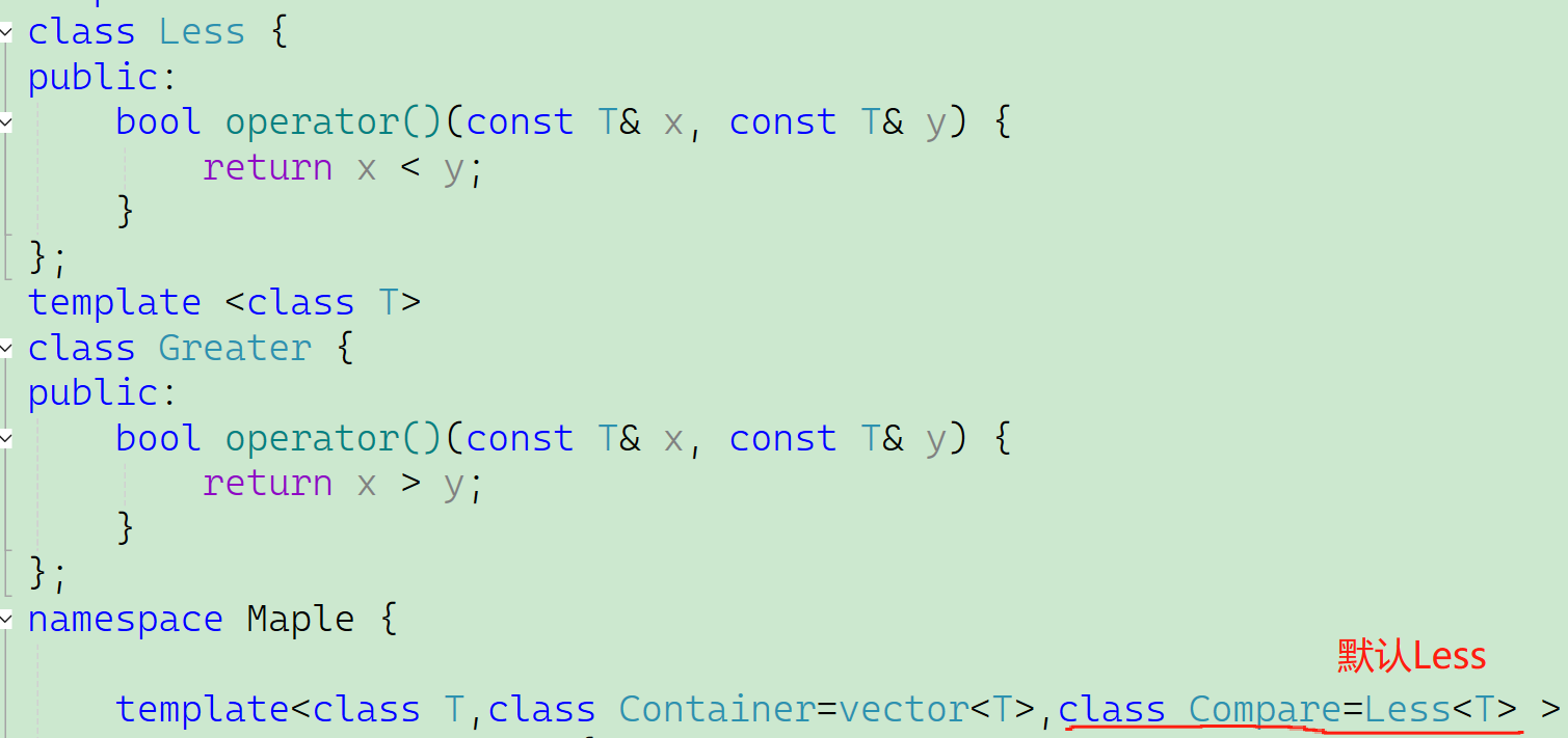 C++ priority_queue-CSDN博客