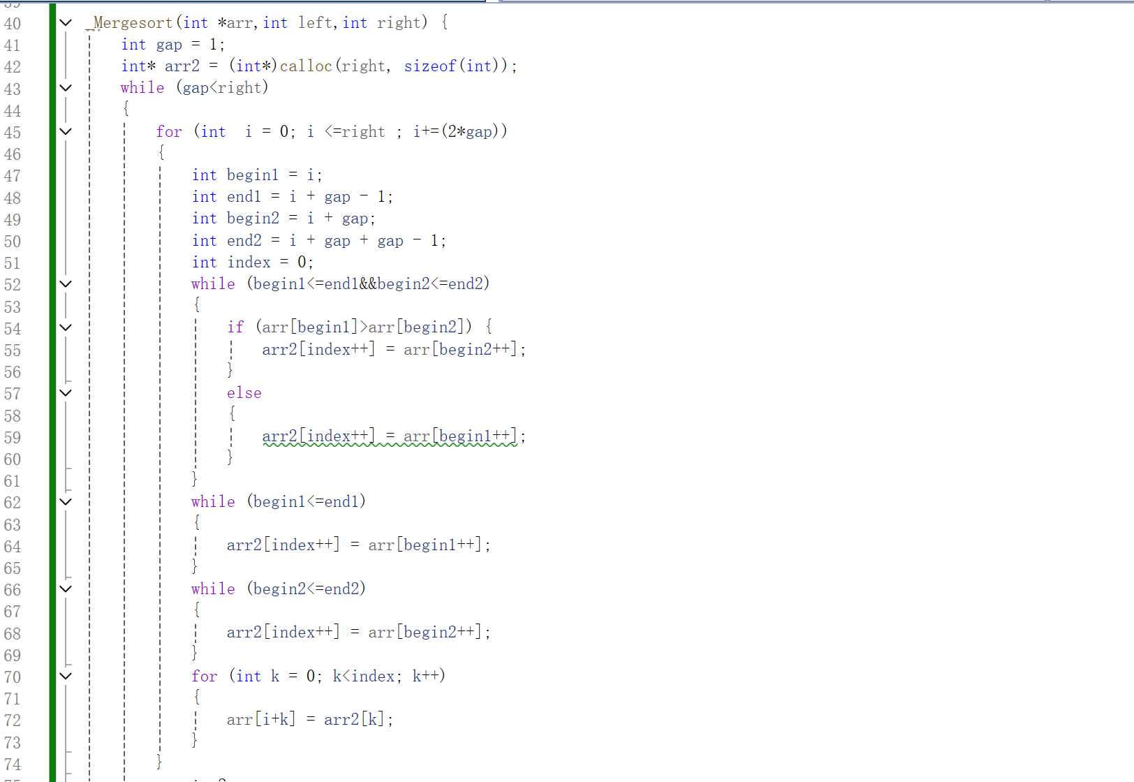 归并排序（递归和非递归版本的实现）-CSDN博客