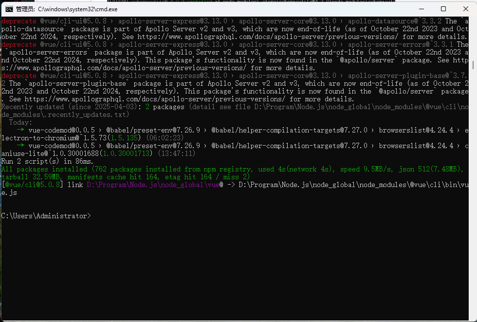 Vue3 环境搭建与项目创建全流程指南（2025 Windows版）_vue3环境搭建-CSDN博客