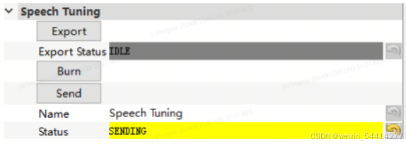 BES2600xx之通话算法调试(一)：BES通话算法及调试流程介绍-CSDN博客