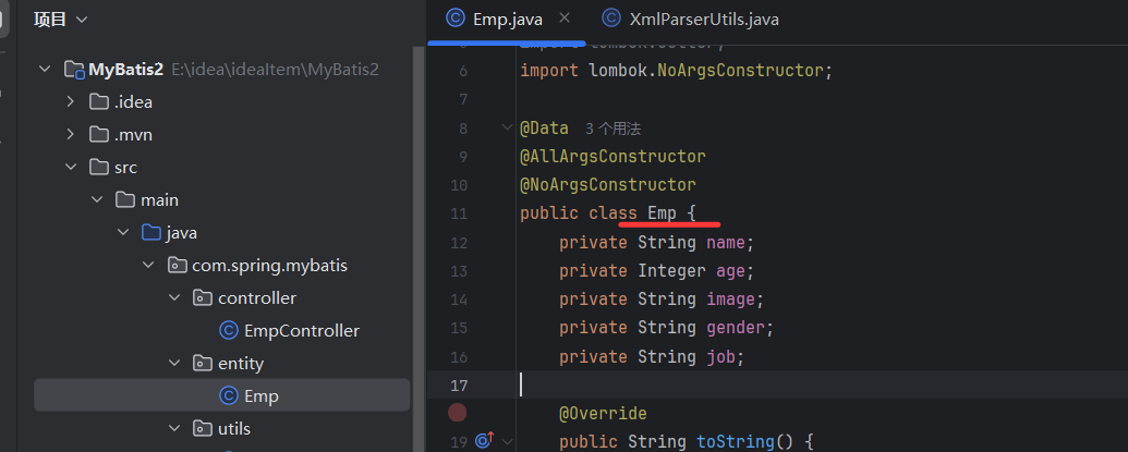 案例加载并解析xml文件中的数据,完成数据处理,并在页面展示 过程报错:接口data里面没有获取到数据导致无法传值到网页解析xml 取值 Csdn博客