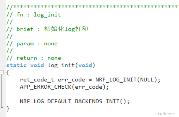 如何将nrf52832蓝牙使用UART打印log日志_nrf52832 uart-CSDN博客