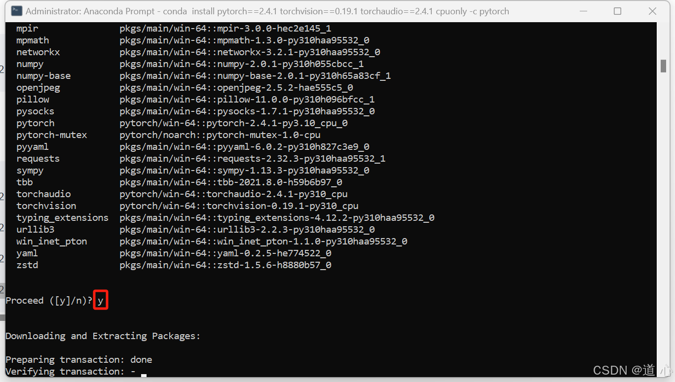 Hyper-YOLO保姆级教程-CSDN博客