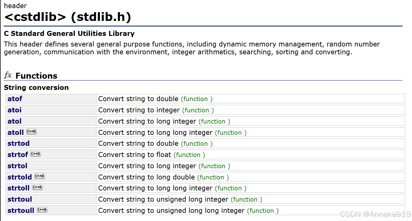 蓮说C语言 | 字符串到数值的转换_c语言字符串转数字-CSDN博客
