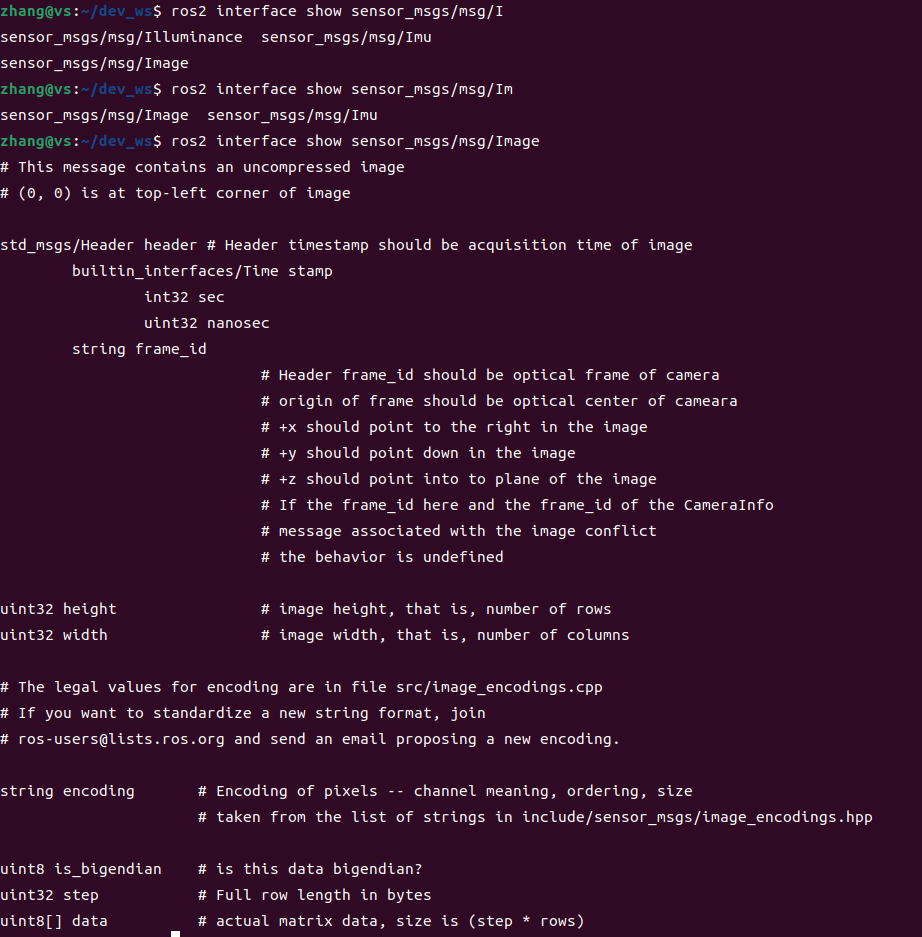 7.ROS2中的通信接口_ros2 interface show-CSDN博客