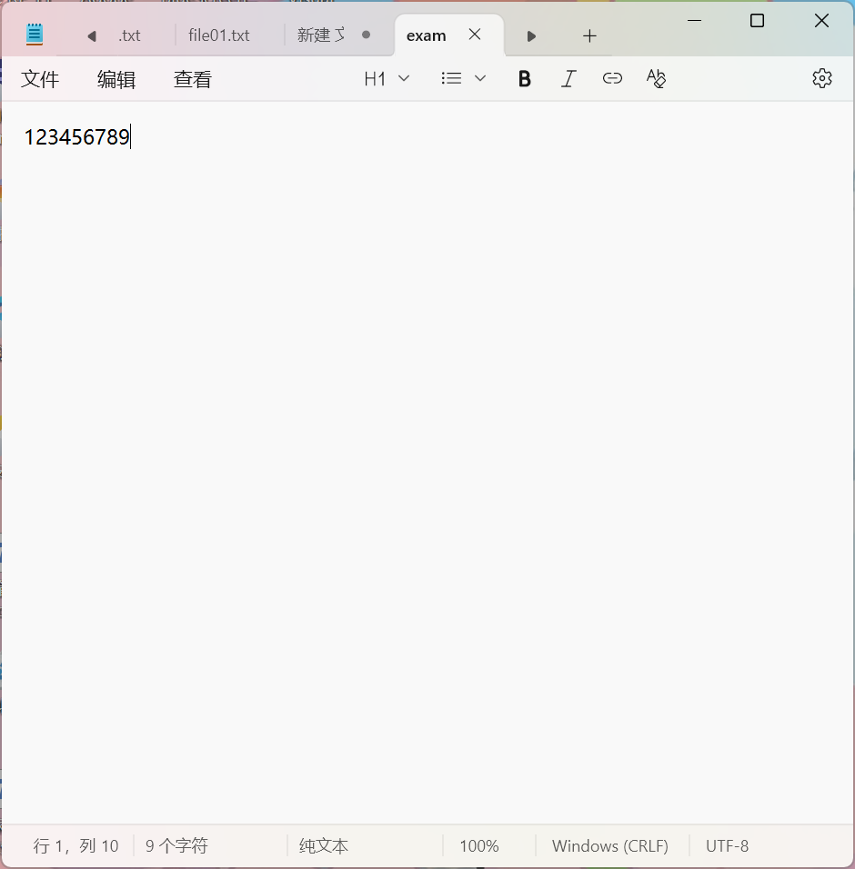 Python With 关键字python中with的作用 Csdn博客 3401