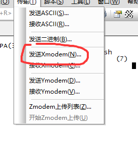 STM32串口IAP(OTA)升级过程解析_stm32 ota-CSDN博客