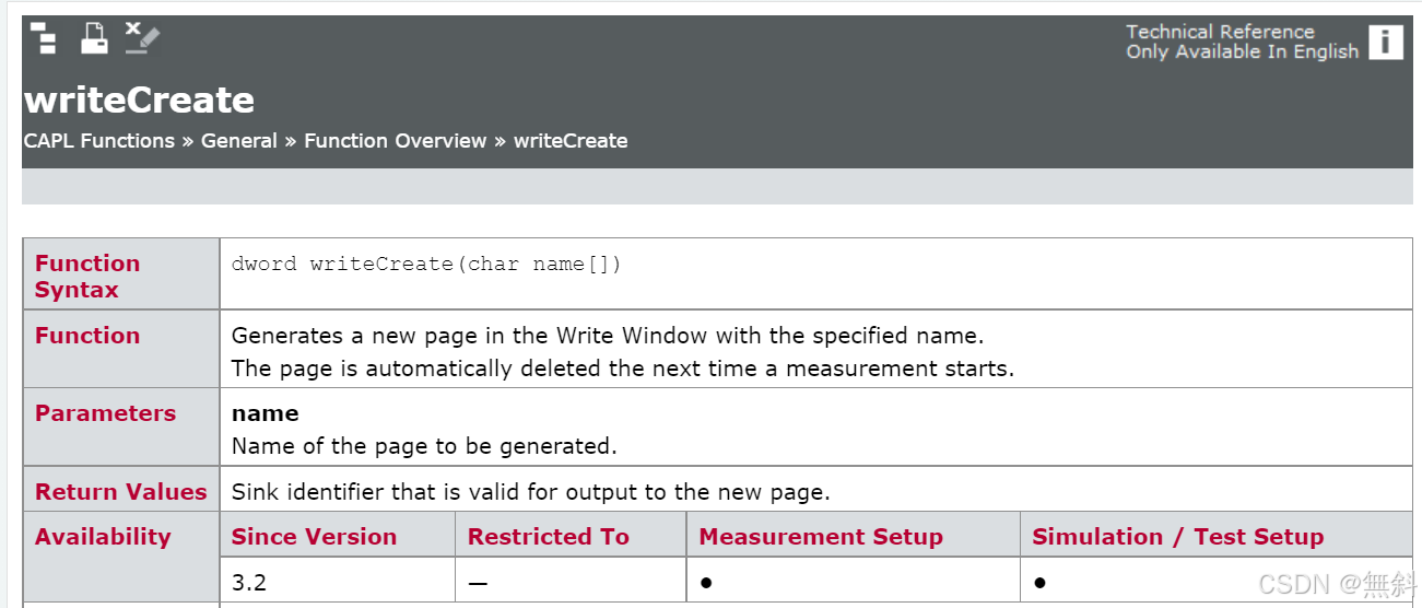 【CAPL实用开发】--- write 类型函数的多样用法_capl语言write 使用例举-CSDN博客