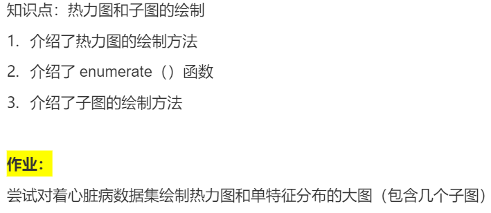 Python day9-CSDN博客