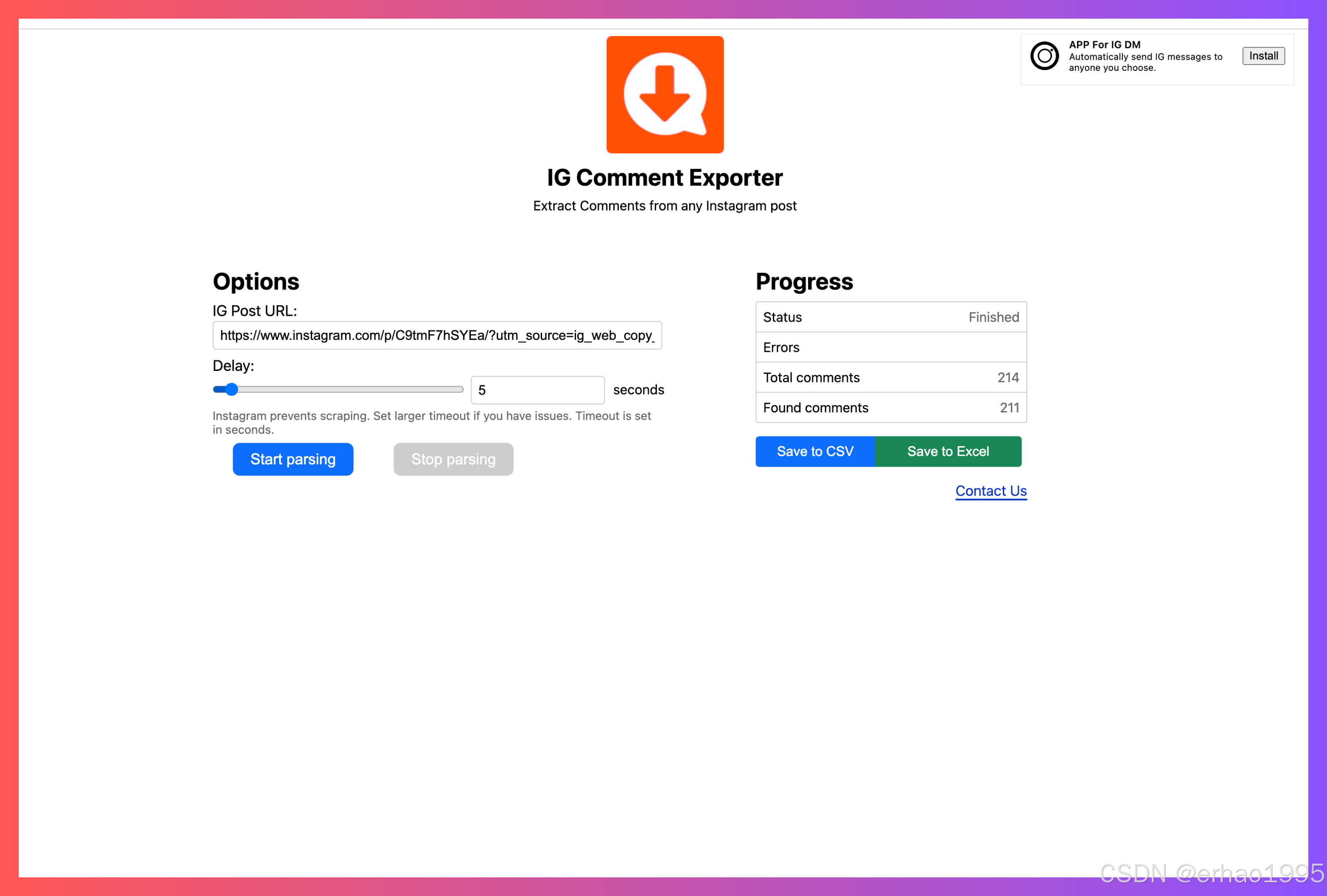 如何导出Instagram帖子评论_instagram follower exporter - easycomment-CSDN博客