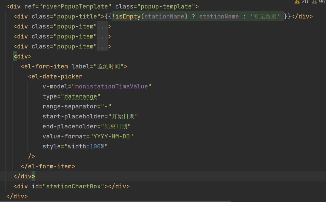 marker.popup添加时间轴选择器el-date-picker-CSDN博客