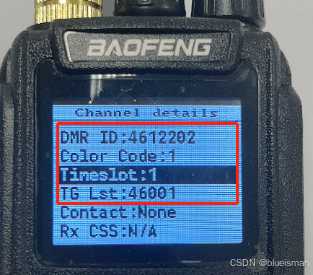 不知名的MMDVM小热点版+树莓派B3+Pi-Star组成的家庭小单工DMR中继-CSDN博客
