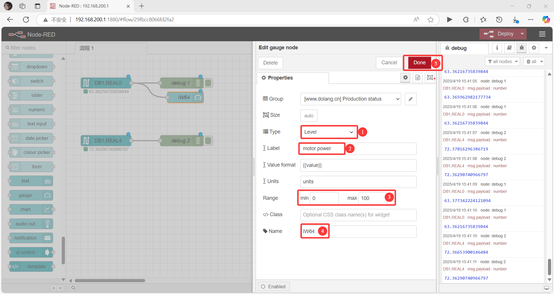 零基础NODE-RED：UI界面的添加和仪表的制作_nodered ui-CSDN博客