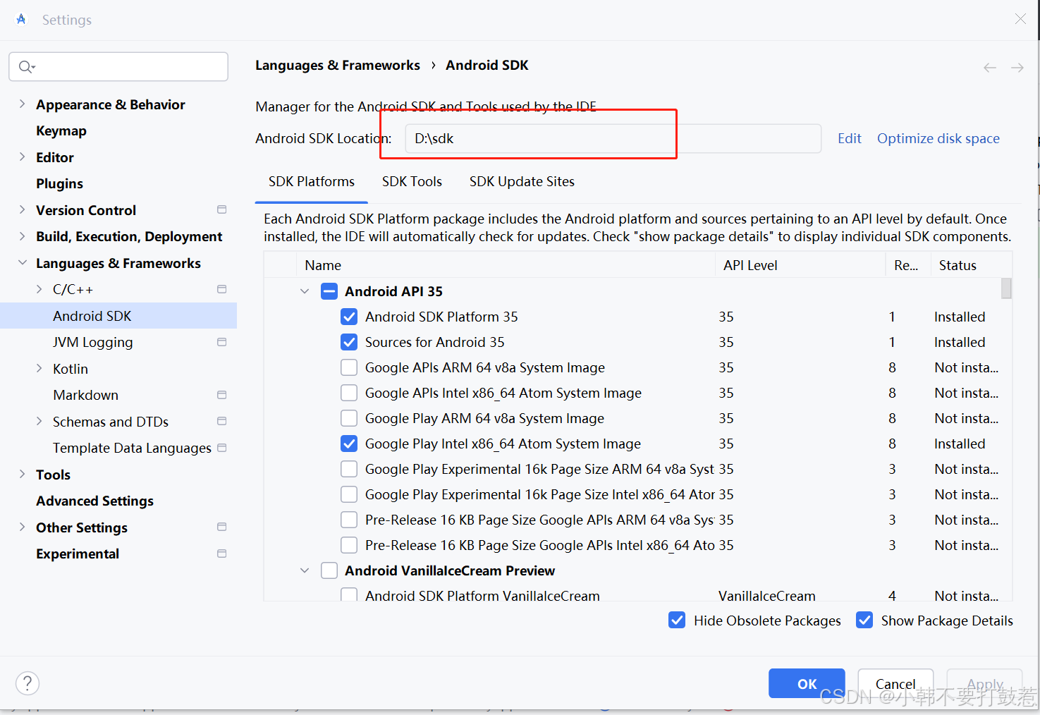 Android Studio启动报错：The emulator process for AVD Pixel_5_API_30 has terminated-CSDN博客