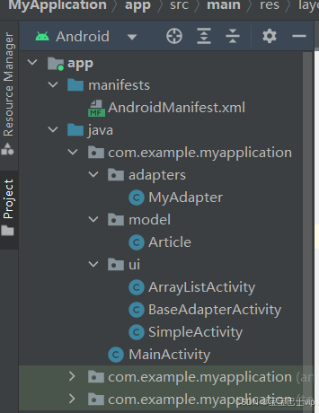 adapter适配器_android开发adapter适配器-CSDN博客