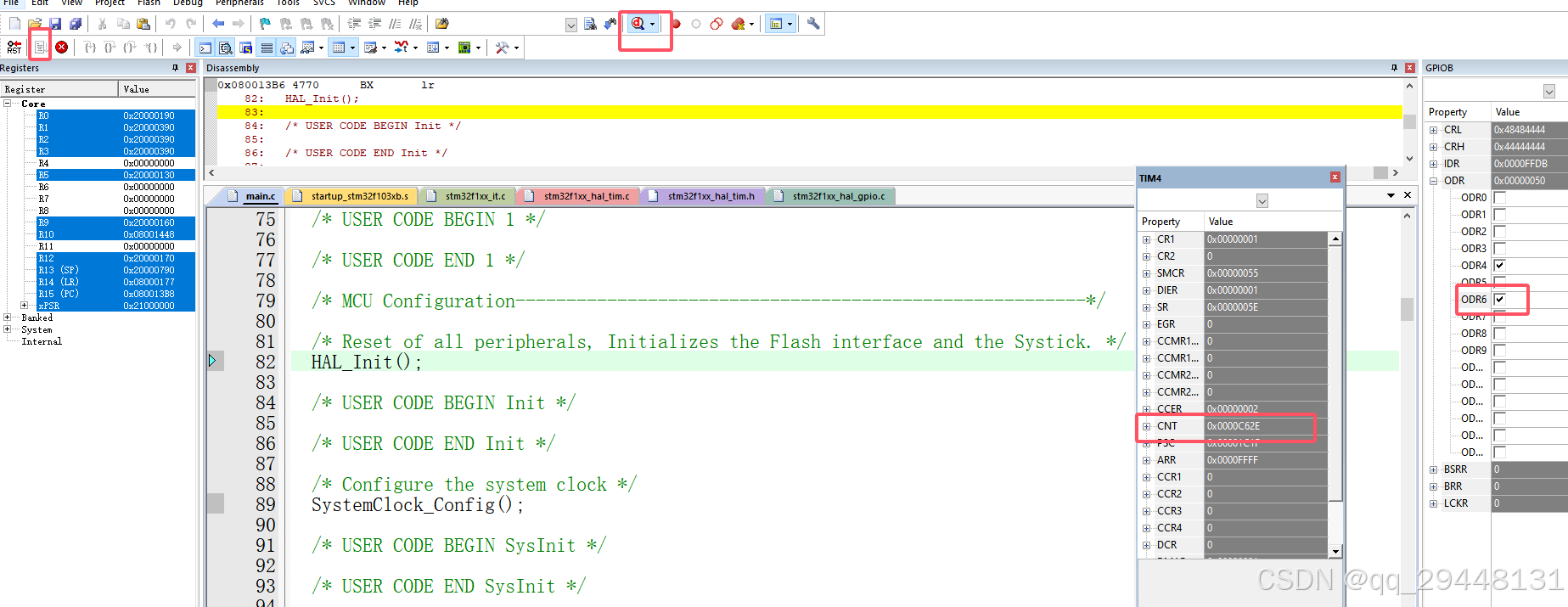 七、STM32F103 计时器门控模式_stm32 timer 门控模式-CSDN博客