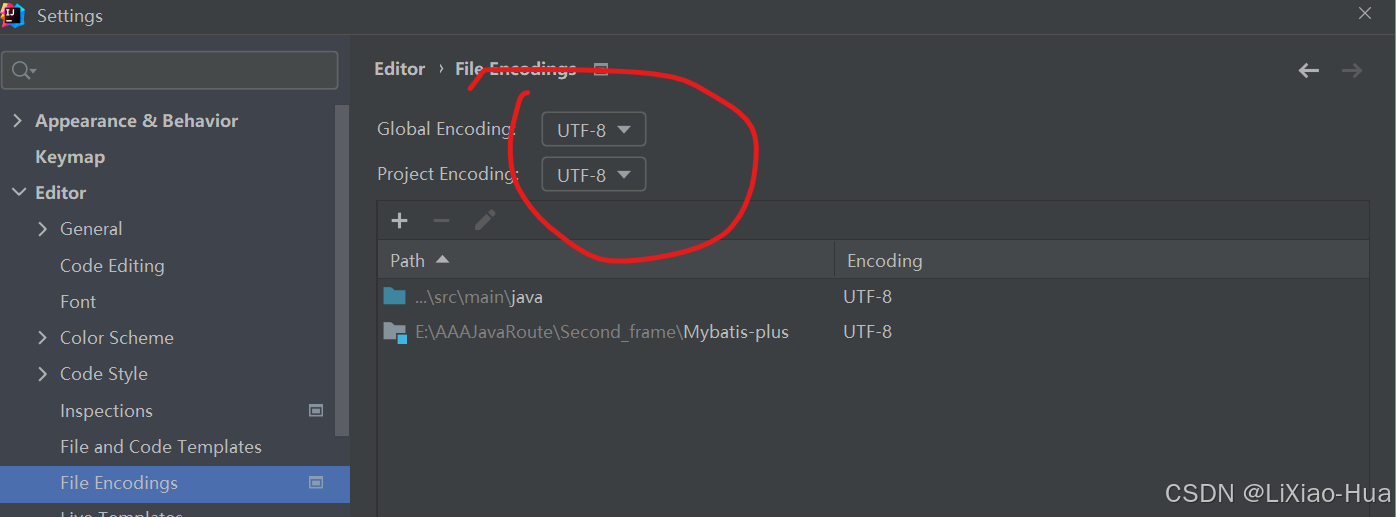 (2024最新版)解决SpringBoot整合MyBatis-Plus在idea控制台中文乱码问题_springboot控制台中文乱码-CSDN博客