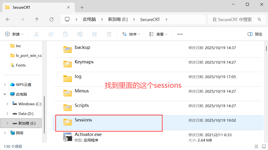 基于STM32F407VET6与Ymodem协议的串口无线固件升级（OTA）实现总结 -CSDN博客