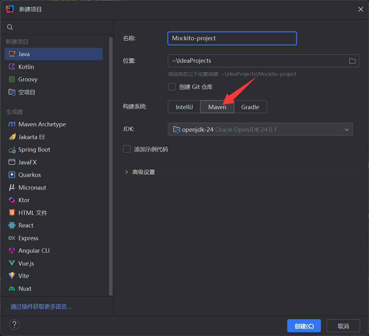 Java学习第十八部分——Mockito_Mockito参数匹配实战-CSDN博客