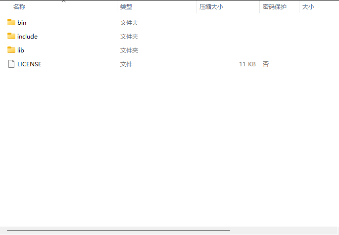 Yolov5-TensorRT项目部署环境安装与配置_attributeerror: 'tensorrt.tensorrt.icudaengine' ob-CSDN博客