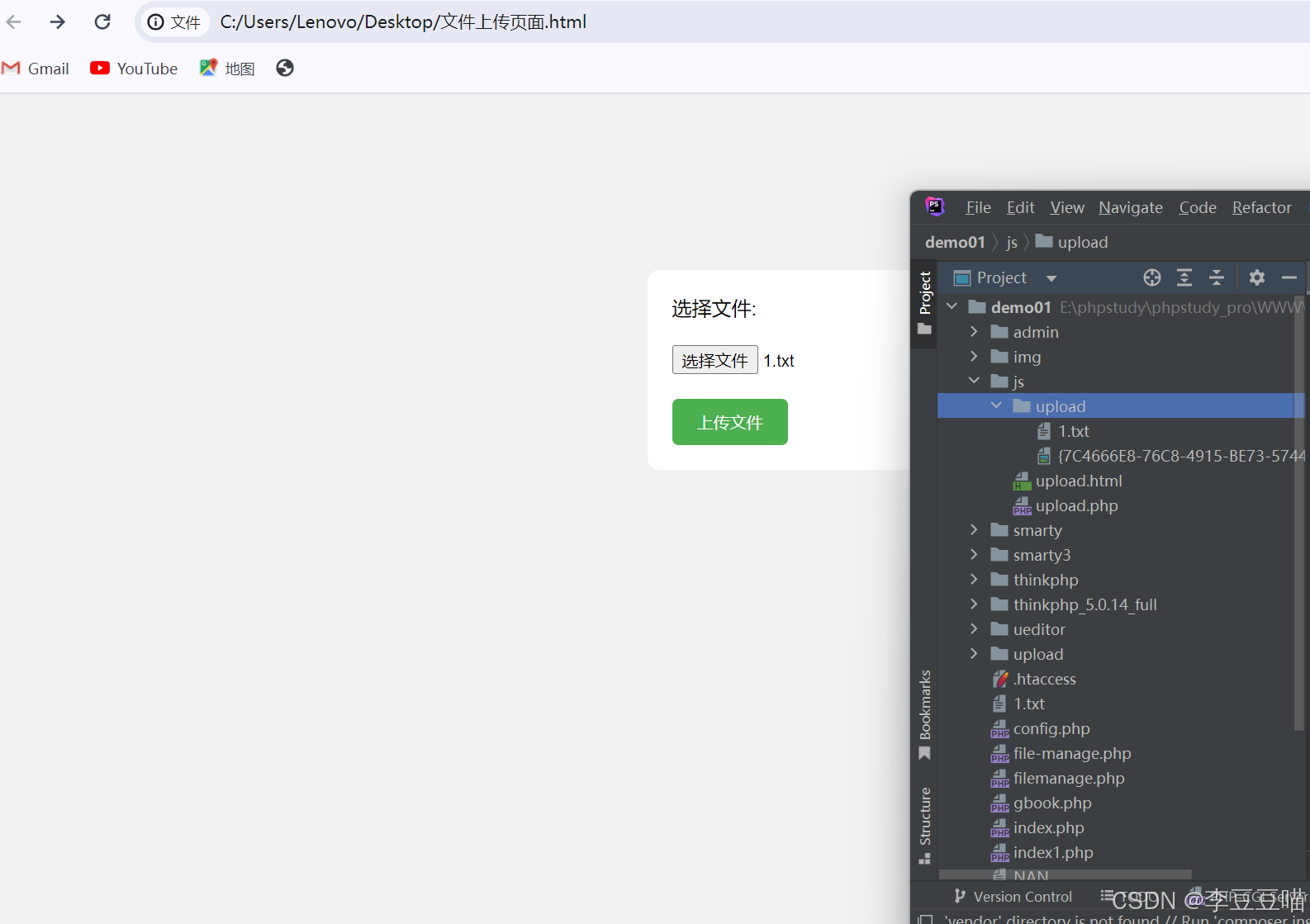第28天 安全开发 Js 应用and原生开发andjquery 库andajax 技术and前端后端and安全验证处理第28天安全开发 Js应用and原生开发andjquery库andajax技术and前端后端and安全验证处理