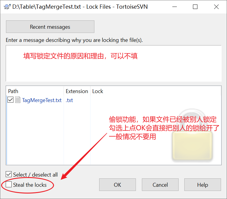 Svn 文件锁定功能指南(新手向) Svn Lock Csdn博客