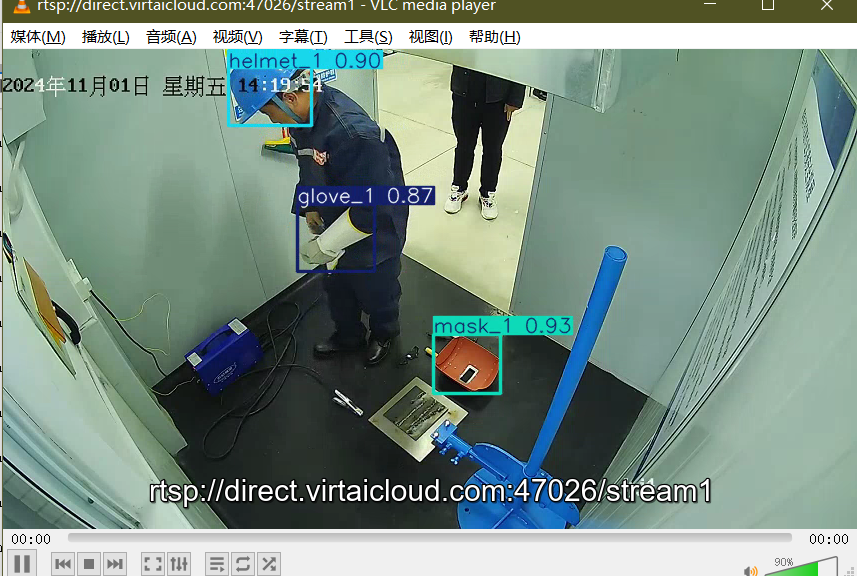 YOLO -FFmpeg -MediaMtx 实现检测内容实时推流（RTSP）_mediamtx 推流-CSDN博客