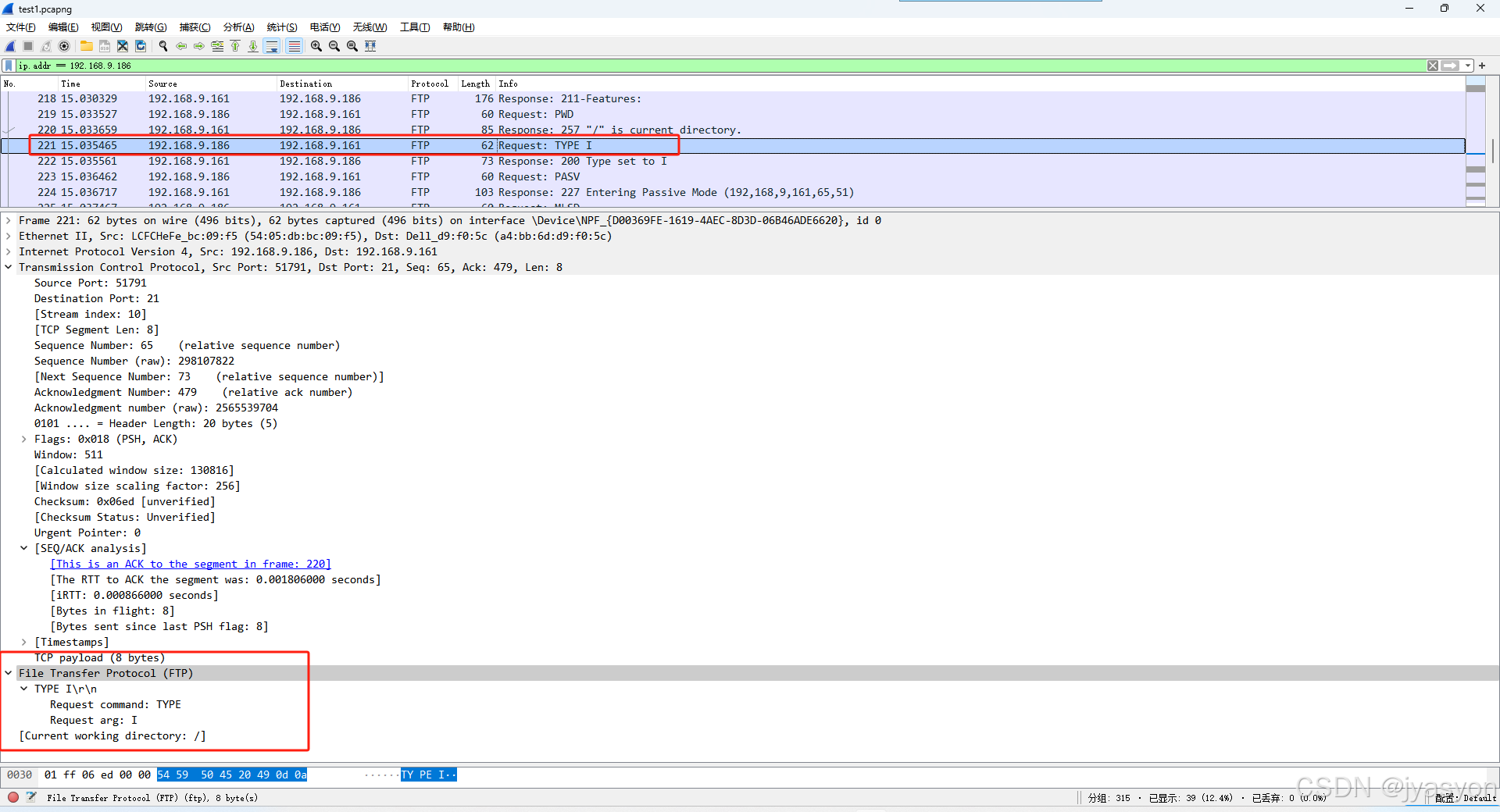 【FTP 协议 03】FTP被动模式_502 explicit tls authentication not allowed-CSDN博客