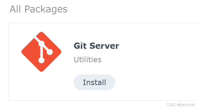 群晖NAS安装Git 客户端_nas 安装git-CSDN博客