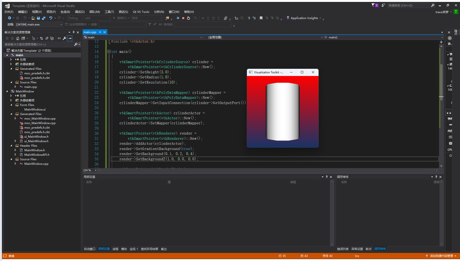 VTK初学-抄书笔记（2）_vtk初始化-CSDN博客