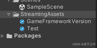 GameFramework关于打AB包和加载AB包的相关错误解决_unity打ab时报错-CSDN博客