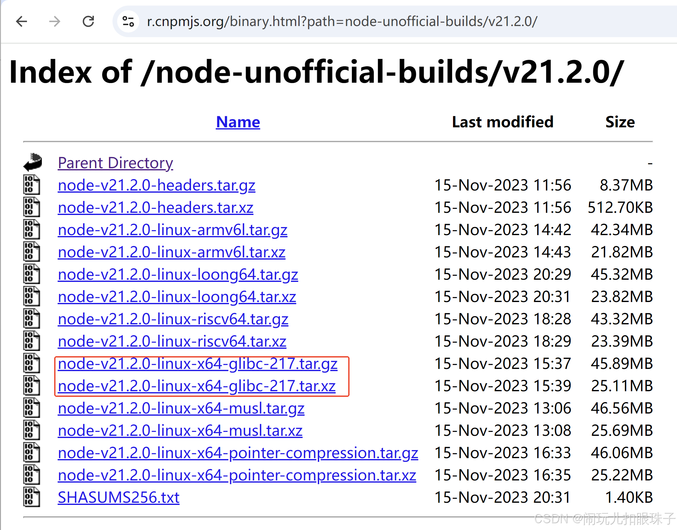 nodejs不升级glibc解决依赖问题_nodejs glibc-CSDN博客