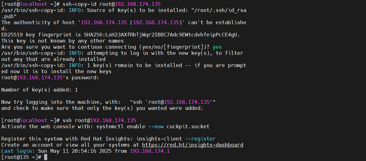 配置ssh、nginx服务-CSDN博客