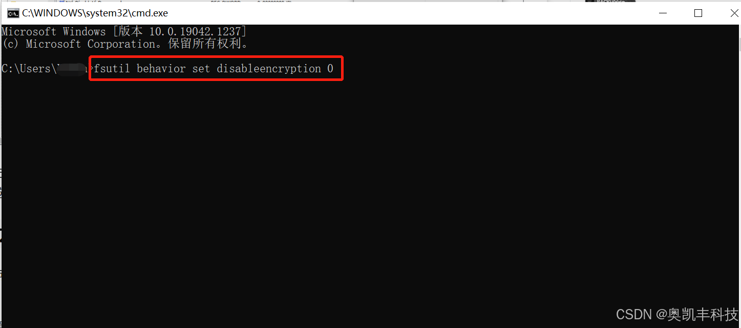 为什么我的Windows里没有文件加密功能？_客户端安全策略里没有加密-CSDN博客